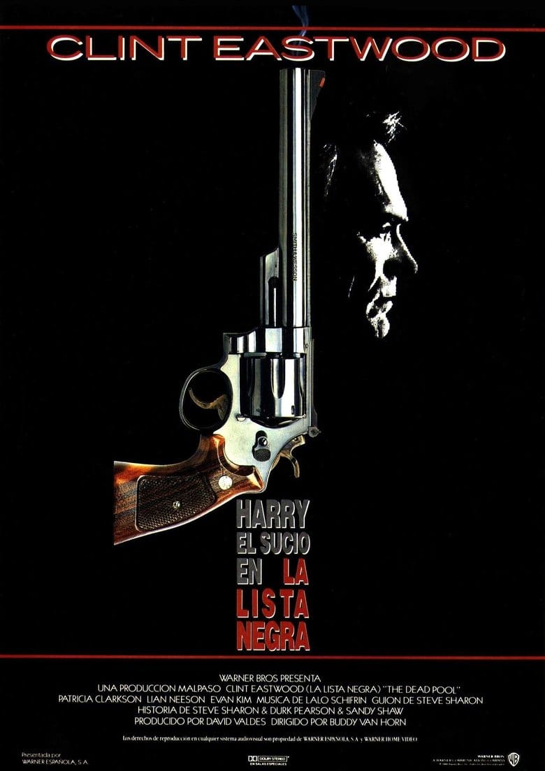 La lista negra (1988) | Dónde comprar, ediciones, datos, etc.