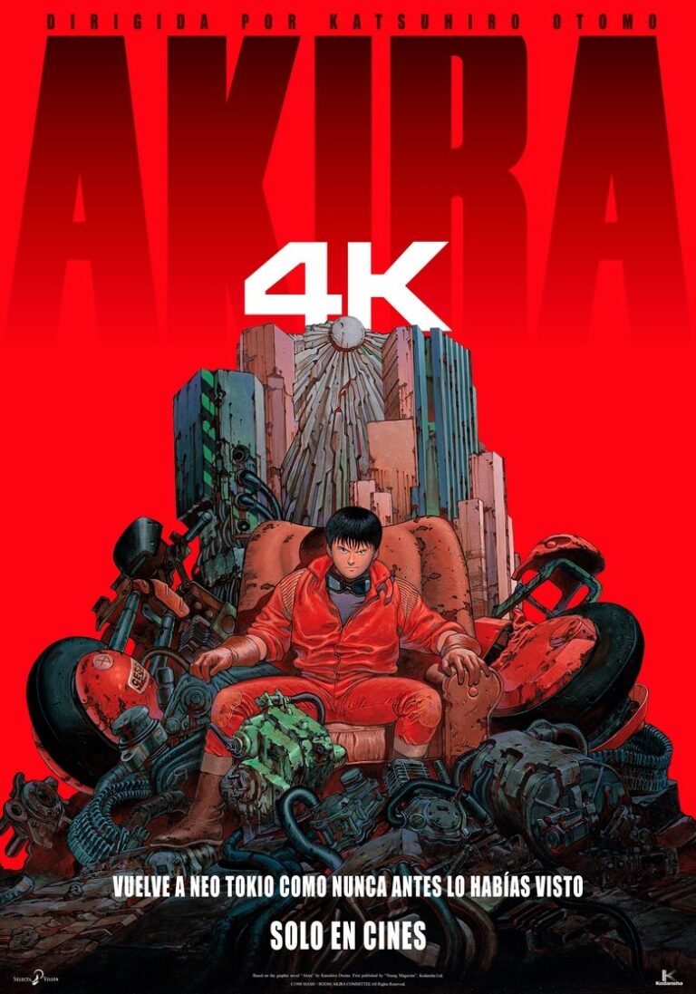 Akira - Edición Coleccionista (4K UltraHD) | Dónde comprar, ediciones ...