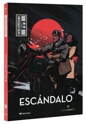 Estrenos DVD 2026 Próximos lanzamientos y novedades en DVD